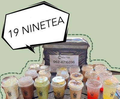 รีวิว 19ninetea ชุมพร - 19 NineTEA ร้านนี้ต้องลอง