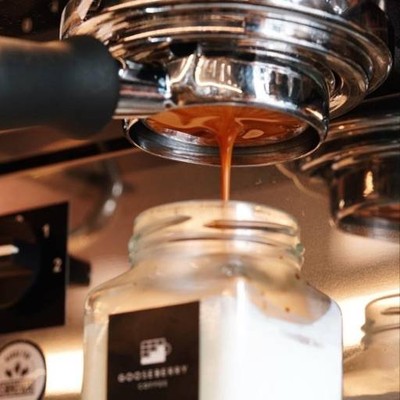 เช็คโปรโมชั่นและส่วนลดพิเศษของร้าน GOOSEBERRY COFFEE - Wongnai