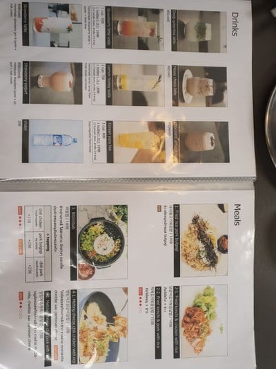 รูป Hasul Korean Cafe and Restauran สามย่าน - Wongnai