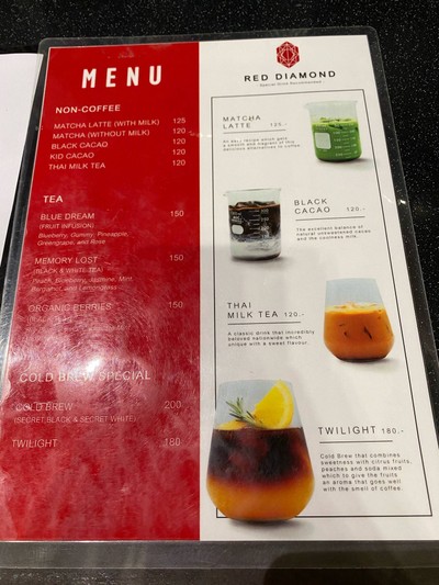 รูป Red Diamond Cafe สยามพารากอน - Wongnai