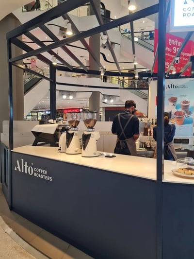 ร้าน Alto Coffee Roasters เซ็นทรัลปิ่นเกล้า ชั้น 2 ฝั่งลานจอดรถ ติด ...
