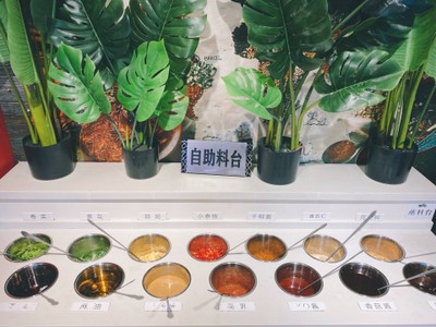 รูป Chong Qing Ci Qi Kou Hot Pot 重庆磁器口老火锅 - Wongnai