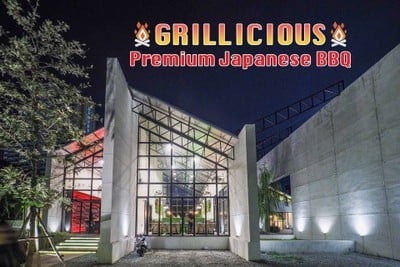 รูป Grillicious Japanese BBQ (Yakiniku) Pattaya
