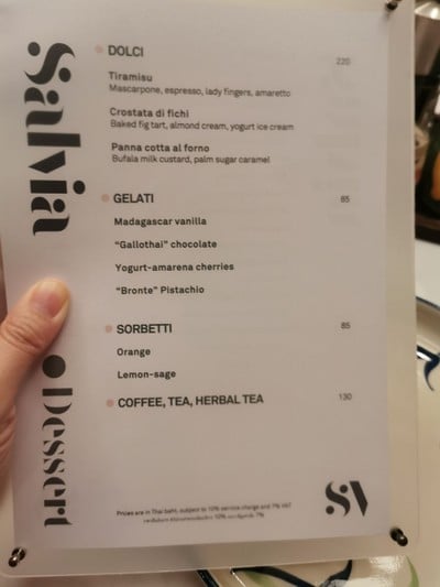 รูป Salvia แกรนด์ ไฮแอท เอราวัณ กรุงเทพฯ