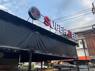 รีวิว Megumi shabu yakiniku - บุฟเฟ่ต์ปิ้งย่าง และชาบู มี 3 ราคาให้เลือก