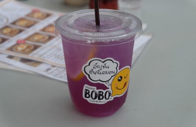 ร้าน ก๋วยเตี๋ยวเนื้อวัว ซาหลักเก้า กัลปพฤกษ์ | รีวิวร้านอาหาร - Wongnai