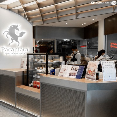 “Pacamara” สัมผัสกาแฟ Specialty ได้ง่าย ๆ ทุกวัน สั่งผ่านแอปได้ดั่งใจ