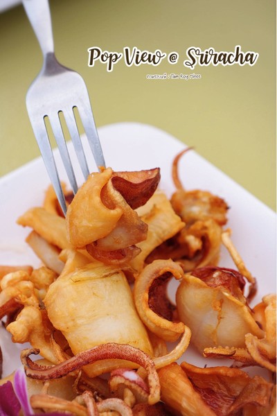 รูป Pop View Sriracha