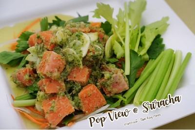 รูป Pop View Sriracha