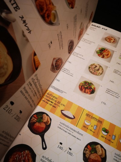 รูป OMU centralwOrld - Wongnai