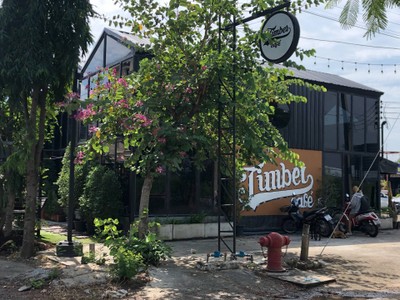 รูป Timber Cafe Thailand ทิมเบอร์ คาเฟ่ ไทยแลนด์