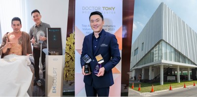 เปิดคลินิก Doctor Tony กับรางวัลยอดใช้สารเติมเต็มสูงสุดปี 2020