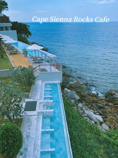 รูป Sienna Rocks Cafe By Cape Sienna - Wongnai