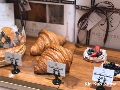 รีวิว Eric Kayser Emquartier Emquartier - ครัวซองชื่อดังจากฝรั่งเศส - Wongnai