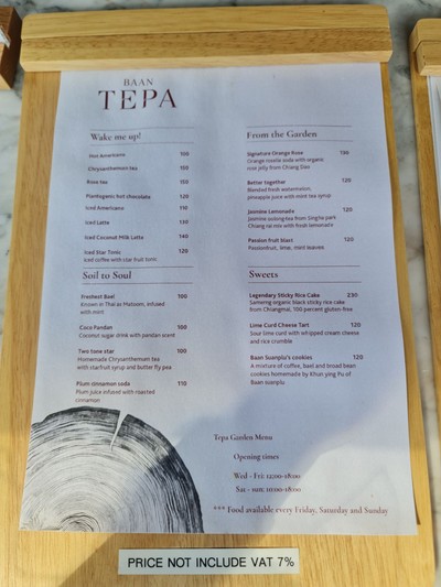 รูป Baan Tepa Culinary Space