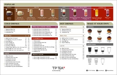 รูป TP TEA Thailand Central wOrld