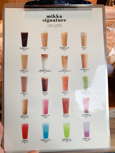 รูป Mikka Café & Bakery รัชโยธิน