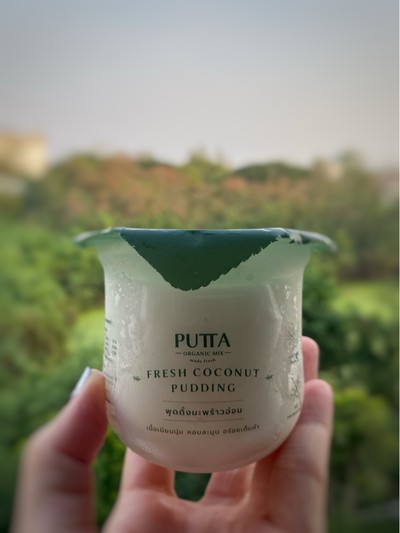 พุดดิ้งมะพร้าวอ่อนเพื่อสุขภาพ ร้าน Putta Organic พุดดิ้งมะพร้าวอ่อน ...