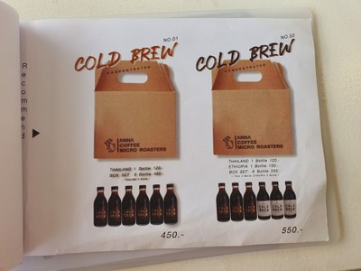 รูป Anna Coffee Roasters พิชิตรังสรรค์ - Wongnai