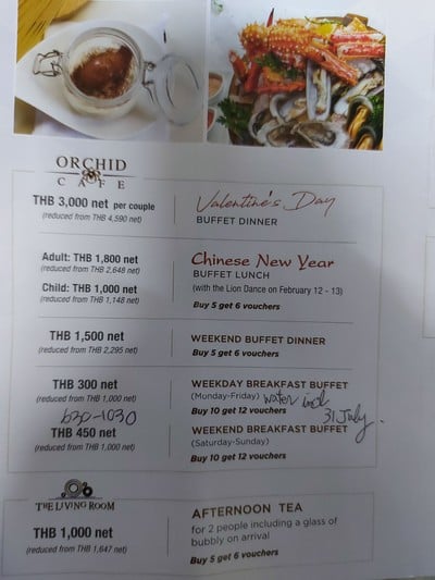 รูป Orchid Café โรงแรมเชอราตันแกรนด์สุขุมวิท - Wongnai