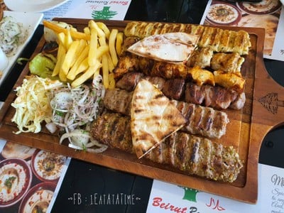 รูป Beirut Lebanese Restaurant อาคารเพลินจิต เซ็นเตอร์