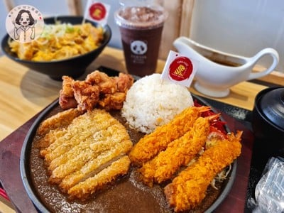 ข้าวแกงกะหรี่เสือภูเขาไฟ Volcanic Tiger Curry rice • Volcano Curry Rice ...