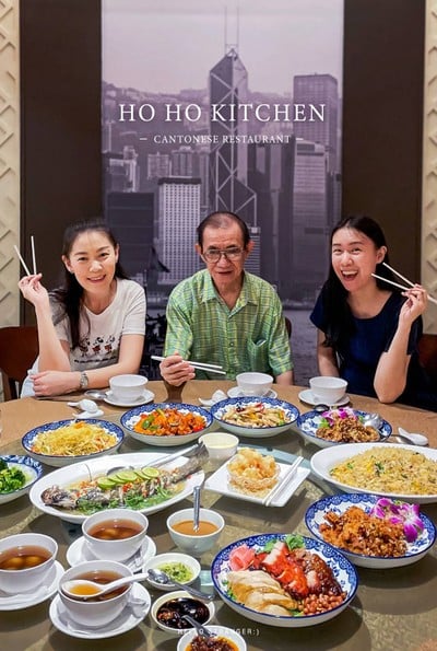 Ho Ho Kitchen : จากสีลม.. สุขุมวิท.. สู่แยกเจริญผล