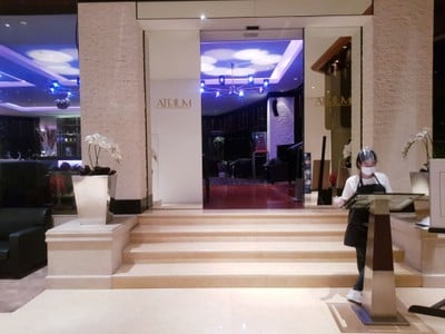 รูป Atrium The Landmark Bangkok