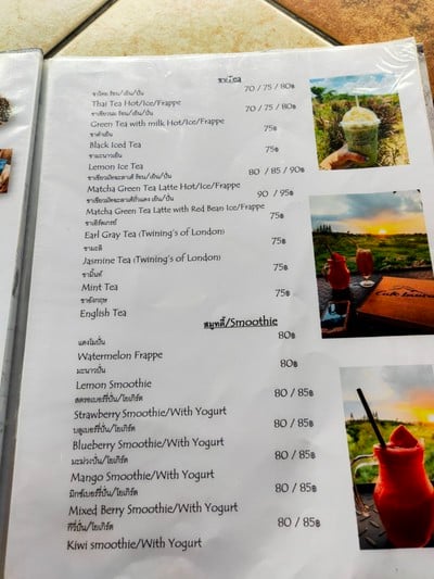 รูป Cafe Laura Bar & Restaurant มวกเหล็ก