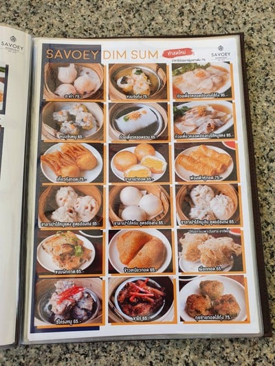 รูป เสวย ริเวอร์วิว พระราม3 | Savoey Riverview Rama3 พระราม 3