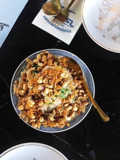 รูป Rongros - Wongnai