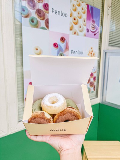 รูป ร้านเป็นรูโดนัท บางเเสน บางเเสน - Wongnai