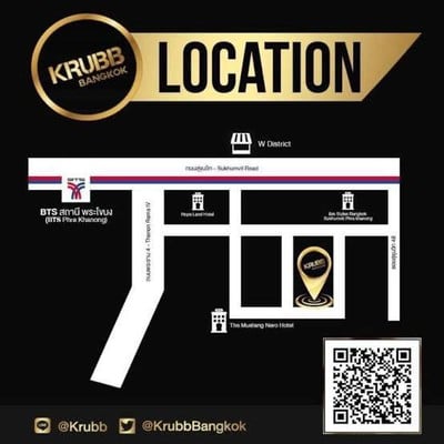 รูป Krubb Bangkok