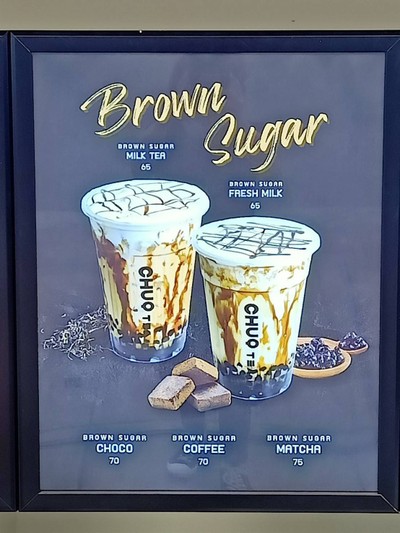 [รีวิว] ร้าน CHUQ TEA สุรวงศ์ | เมนูแนะนำ รูปภาพ ราคา - Wongnai