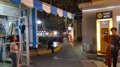 รูป โครงการ Think Park - Wongnai