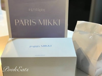 รูป Paris Mikki สุขุมวิท 19