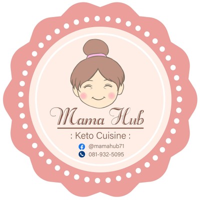ร้าน Mama Hub | รีวิวร้านอาหาร - Wongnai