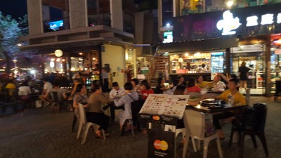 รูป โครงการ Think Park - Wongnai