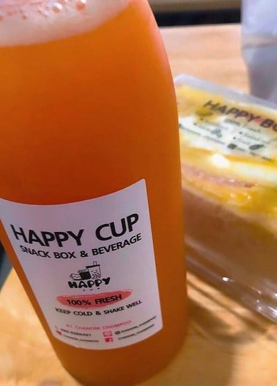 รีวิว HAPPY BOX (Sandwich & Snack box & Cafe) - แซนวิชแร่อย น้ำอร่อย ...