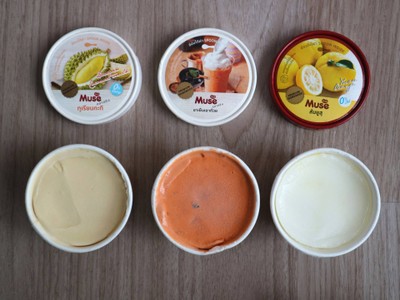 รูป Muse Ice Cream
