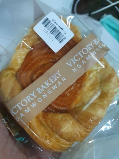 รูป Victory Bakery งามวงศ์วาน