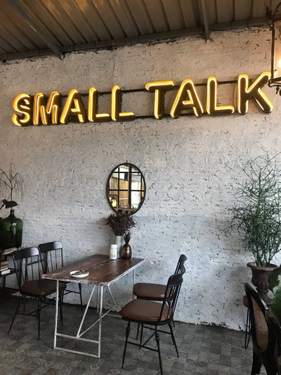 รูป Small Talk Cafe & Hangout