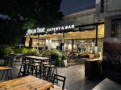 รูป High Tide Eatery & Bar