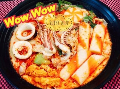 ร้าน Super Soup Rangsit | รีวิวร้านอาหาร - Wongnai