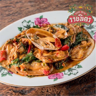 ร้าน ข้าวต้มกุ๊ยรวยมิตร RUAY MITR ทองหล่อ ทองหล่อ | รีวิวร้านอาหาร