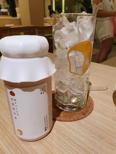 รีวิวที่แนะนำ Marron Milk