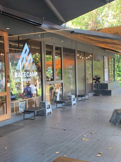 รูป BASECAMP TRAIL PROVISION - Wongnai