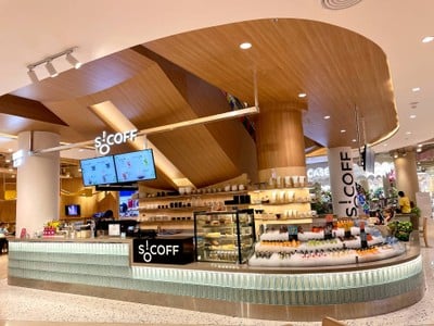 รูป So!Coff เซ็นทรัลพระราม 2