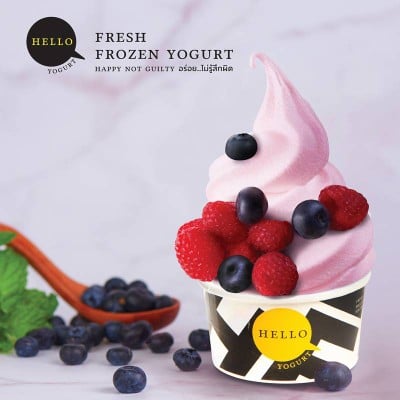 ร้าน Hello Yogurt เดอะมอลล์ ท่าพระ | รีวิวร้านอาหาร - Wongnai