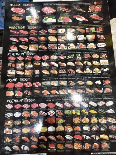 รูป Tenjo Sushi & Yakiniku Premium Buffet เซนทรัลพระราม 3